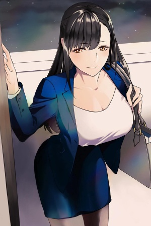 TSUKI 50-MAN MORATTE MO IKIGAI NO NAI TONARI NO ONEE-SAN NI 30-MAN DE YATOWARETE "OKAERI" TTE IU ...