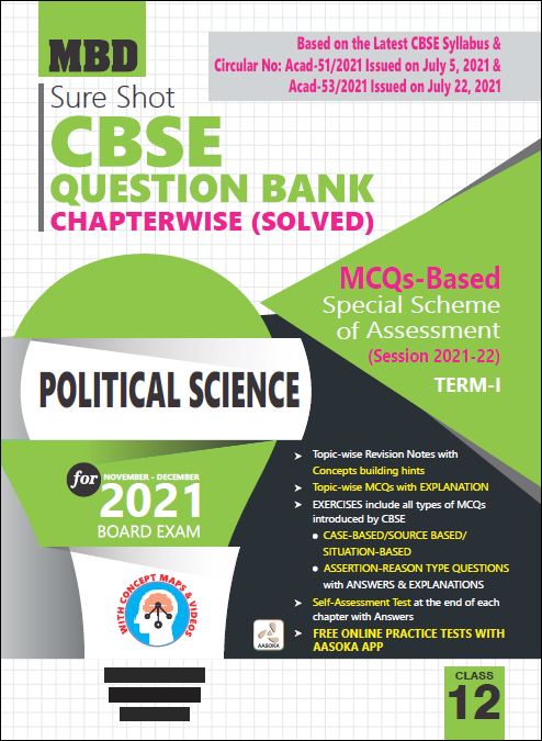MBD SURE SHOT QUESTION BANK POLITICAL SCIENCE CLASS 12 (E) TERM-1 by ...