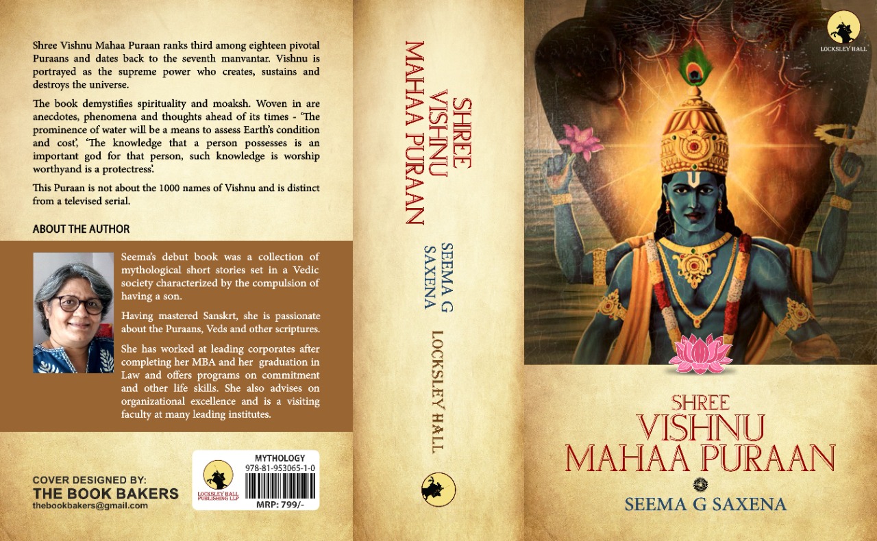 Shree Vishnu Mahaa Puraan by Seema G Saxena | Goodreads