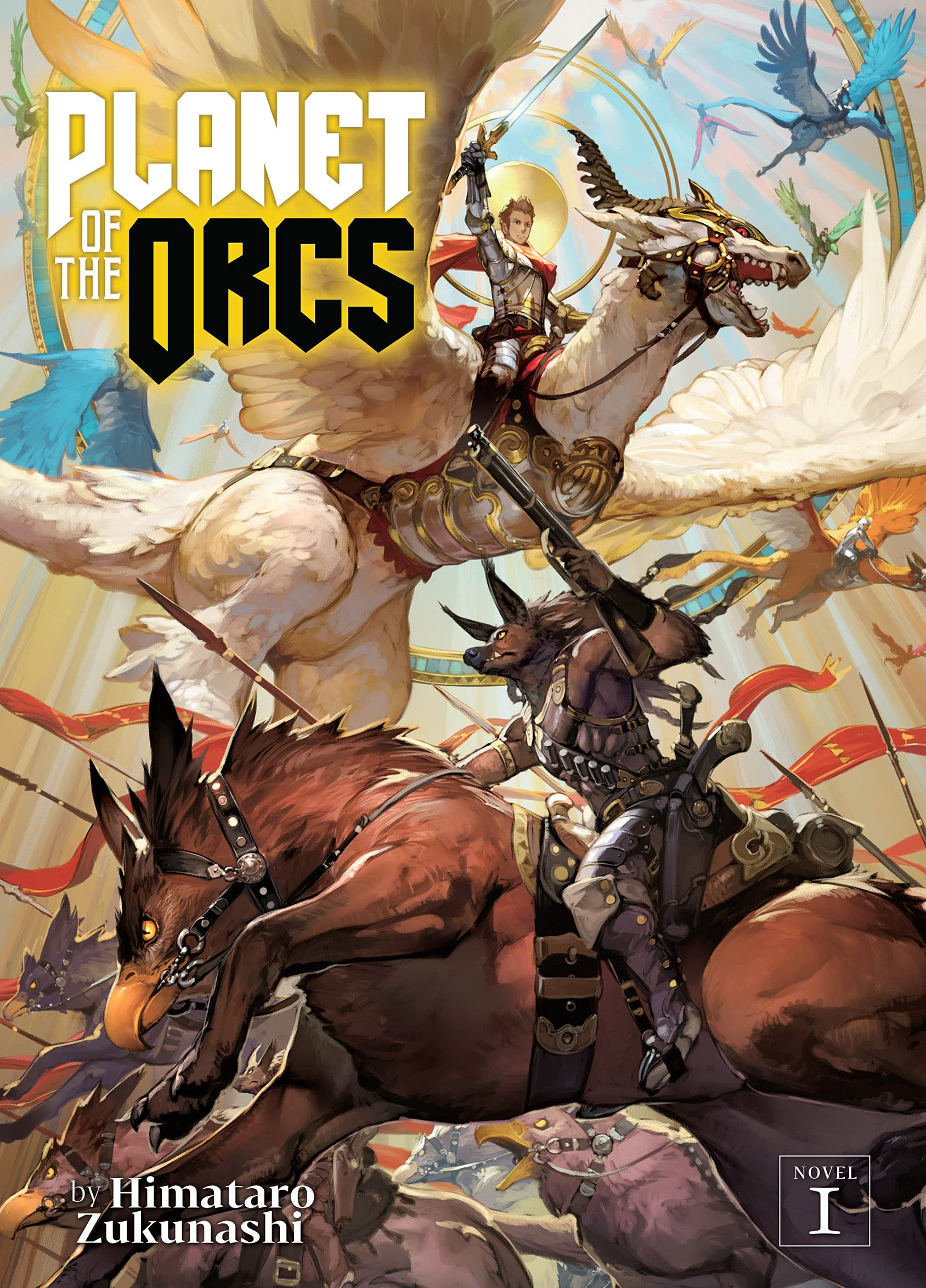 Planet of the Orcs (Light Novel) Vol. 1 by Himataro Zukunashi | Goodreads