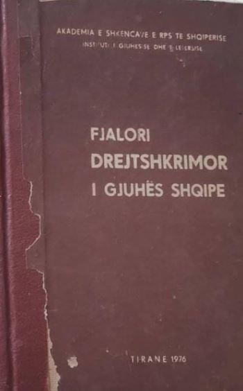 Fjalori drejtshkrimor i gjuhës shqipe : 32.000 fjalë by Androkli ...