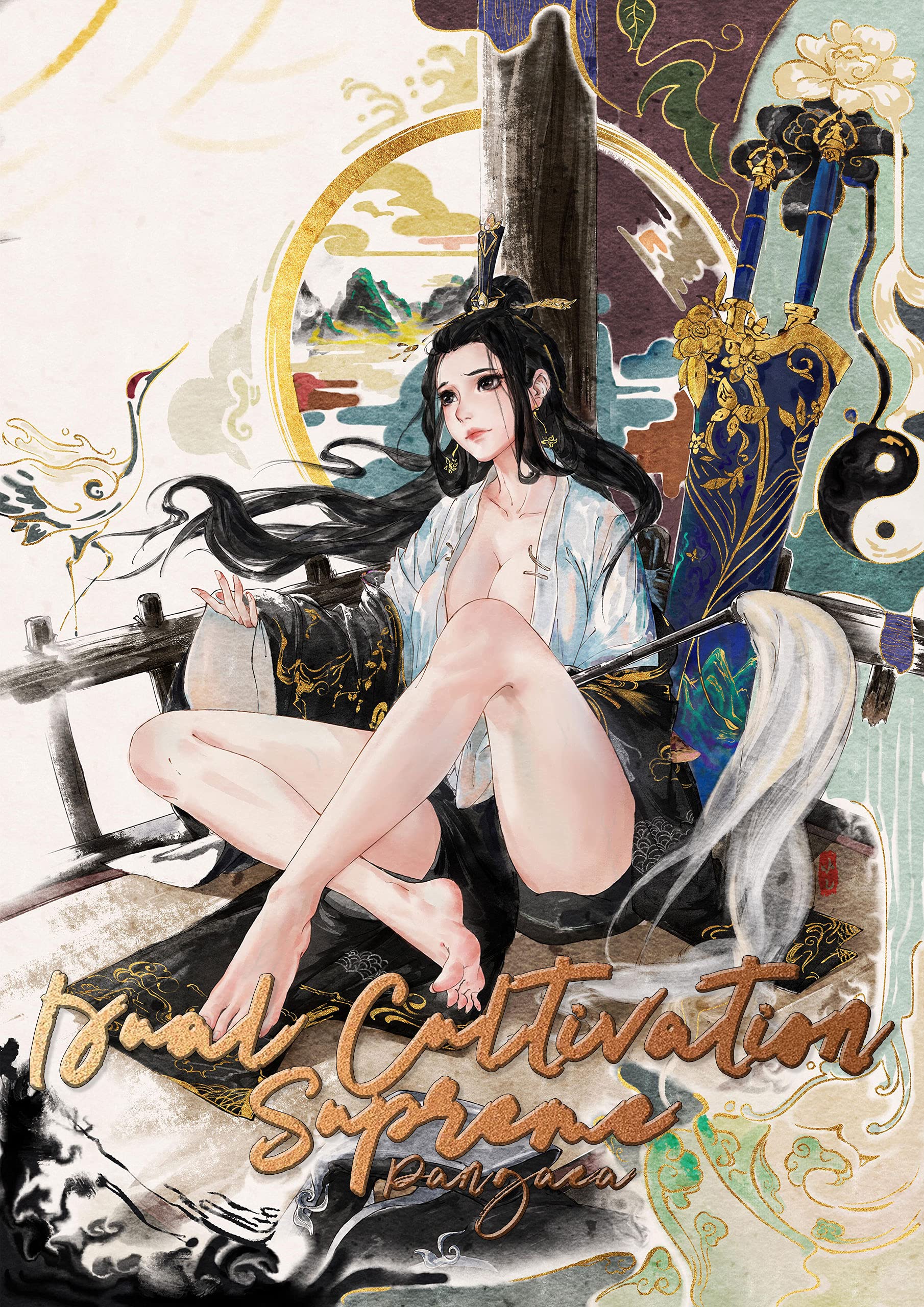 Dual Cultivation Supreme: LitRPG Harem Fantasy Epic for Young Adult Book 1 by Pan Gaea | Goodreads