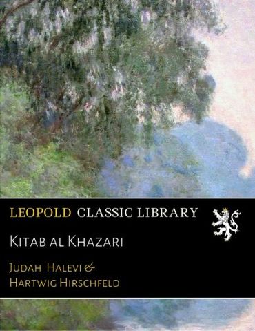 Kitab al Khazari by Yehuda HaLevi | Goodreads