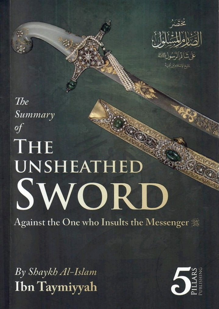 THE SUMMARY OF THE UNSHEATHED SWORD AGAINST THE ONE WHO INSULTS THE ...