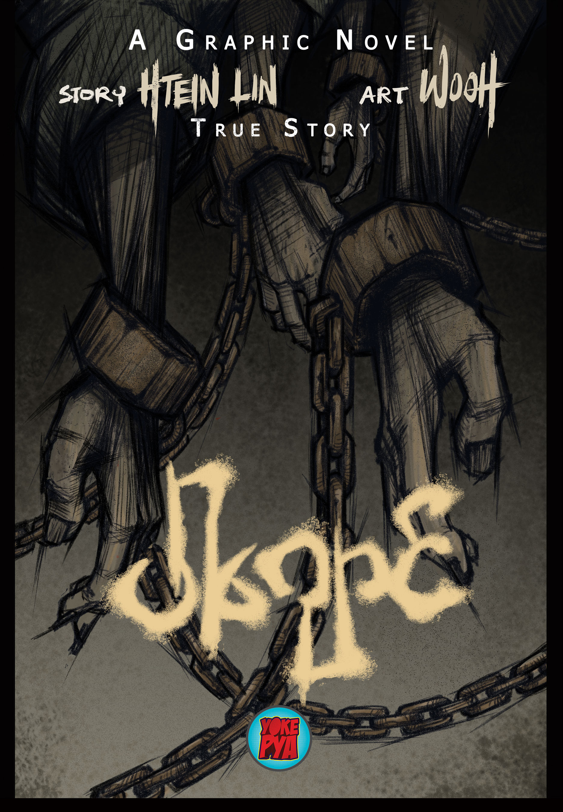 PaJau by Wooh | Goodreads