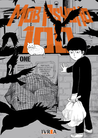Mob Psycho 100, vol. 2 (Mob Psycho 100 edición 2 en 1, #3-4) by ONE ...