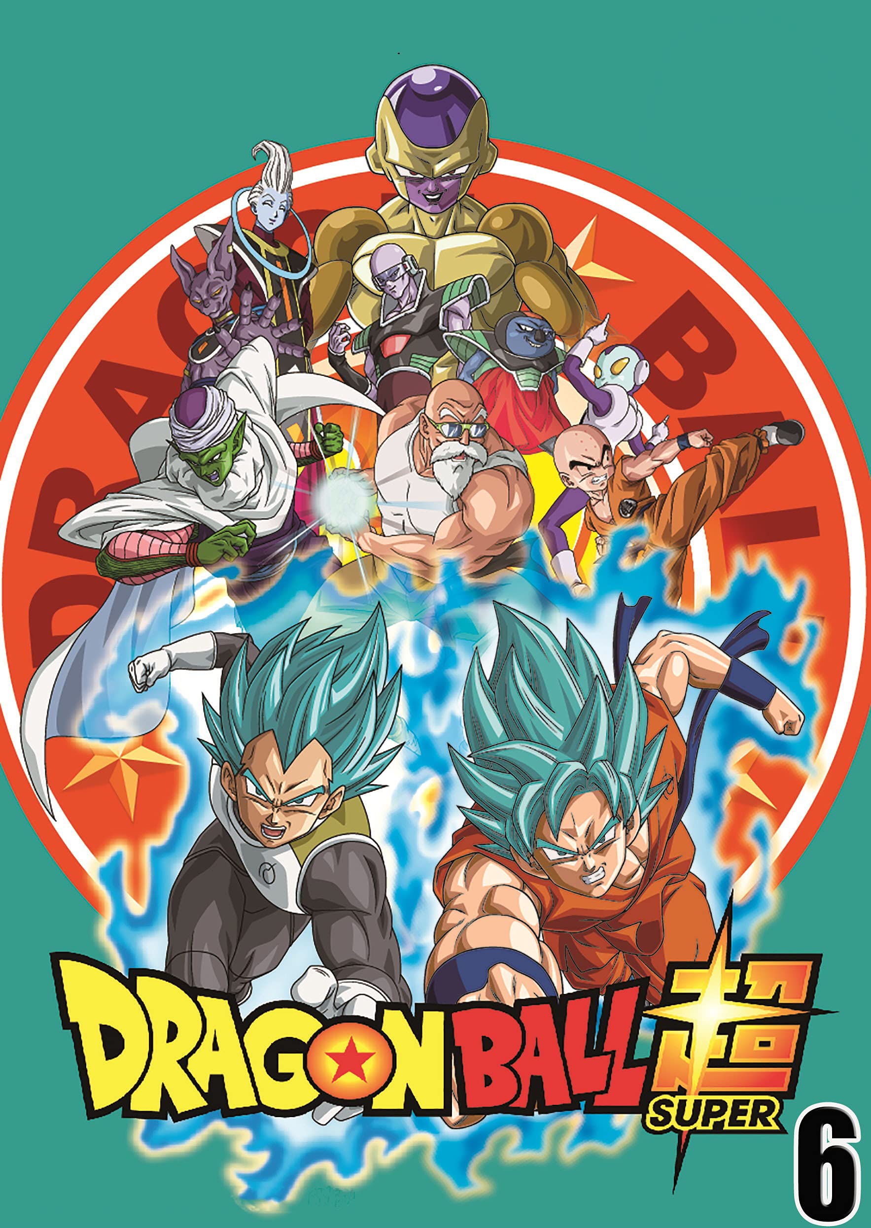 Next Part Dragon Ball Z Comics : Manga Super Dragon Ball Book 6 by ...