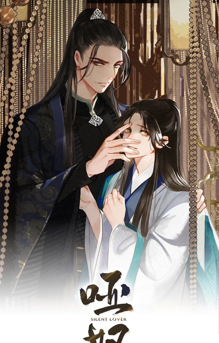 Silent Lover by Qiang Tang | Goodreads