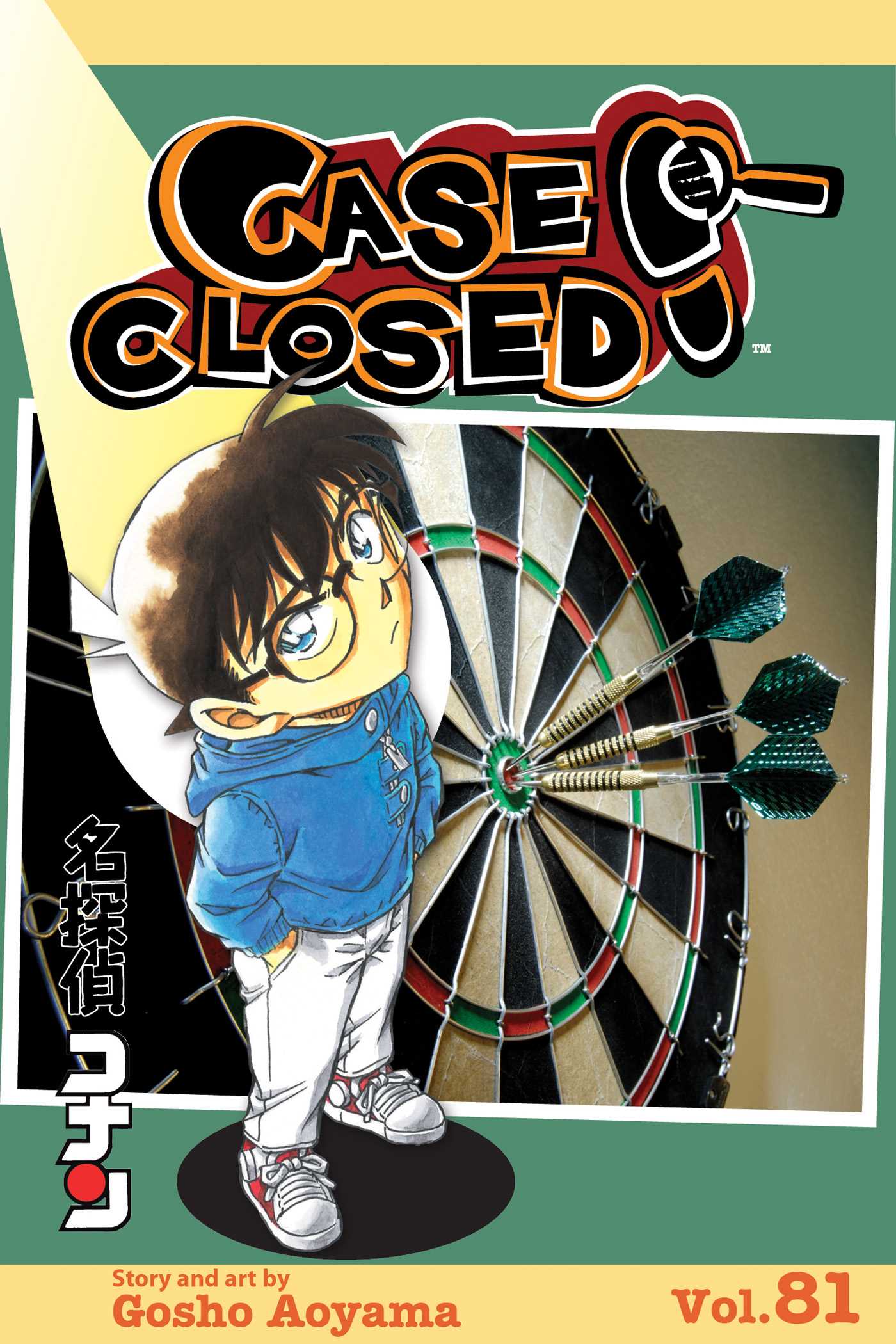 Case Closed, Vol. 81 by Gosho Aoyama | Goodreads