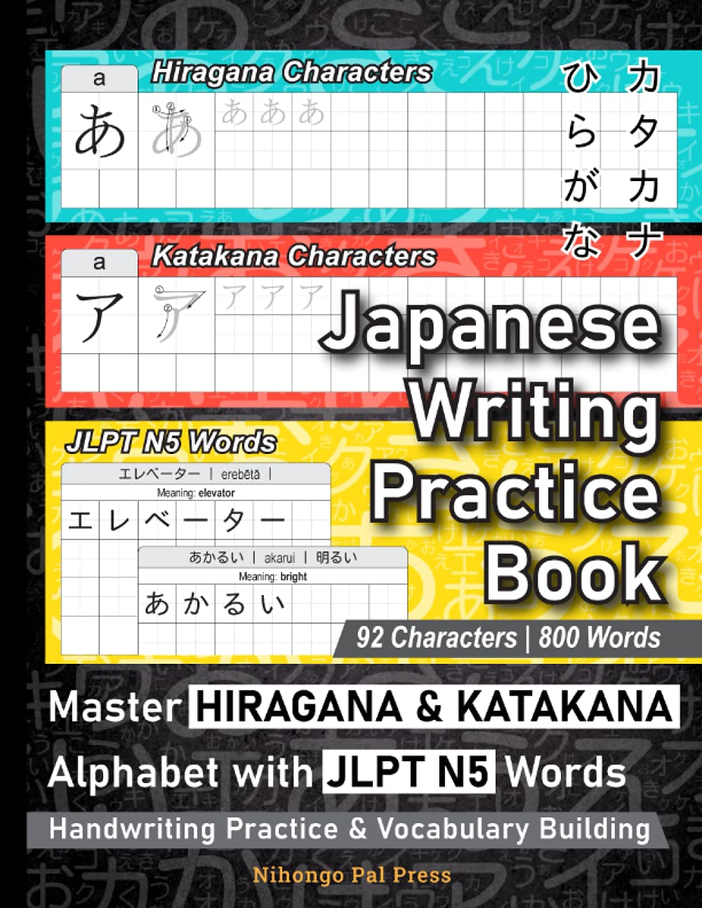 Japanese Writing Practice Book: Master HIRAGANA & KATAKANA Alphabet ...
