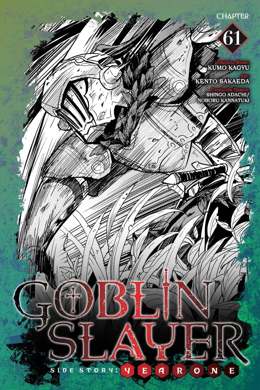 Goblin Slayer Side Story: Year One #61 by Kumo Kagyu | Goodreads