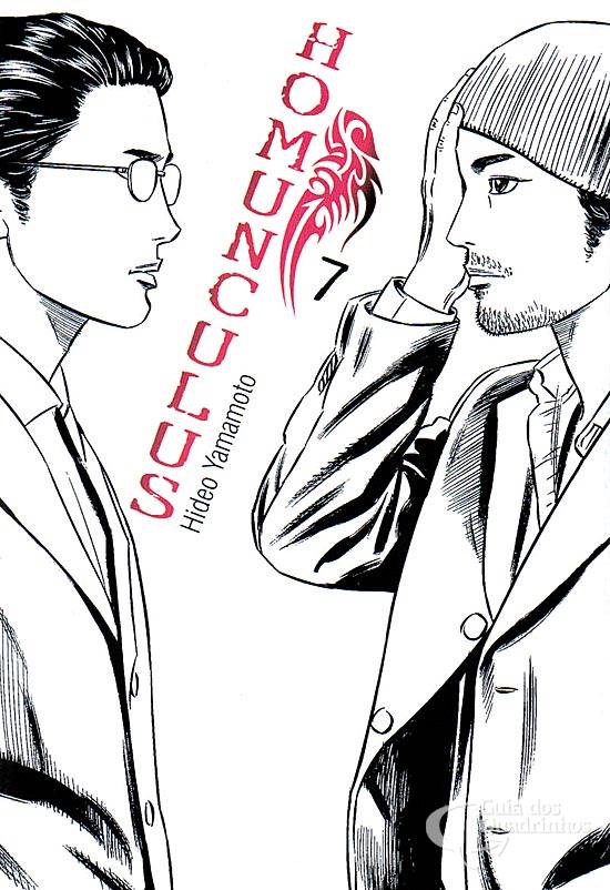 Homunculus 7 by Hideo Yamamoto | Goodreads