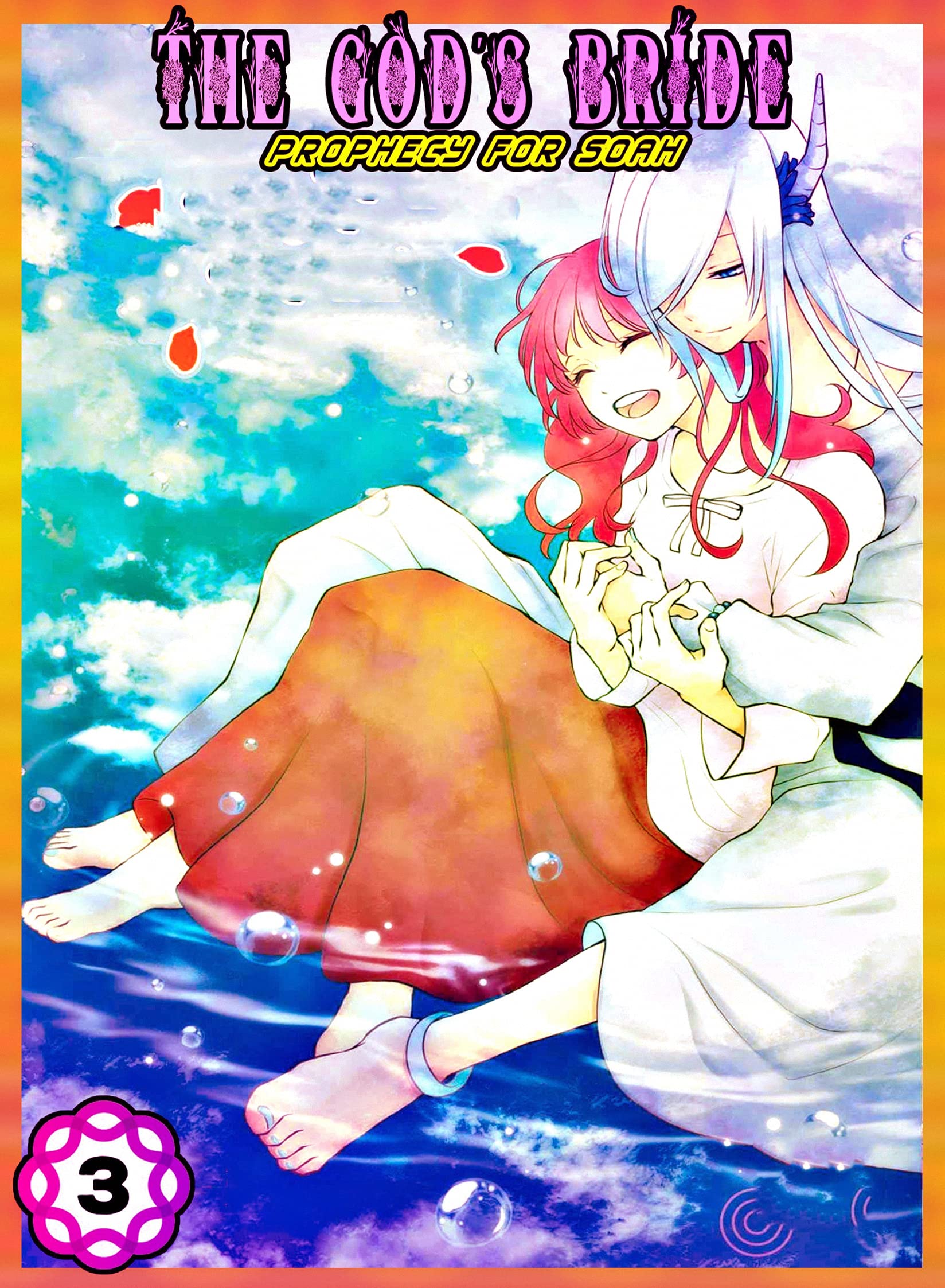 Prophecy For The Bride: Vol 3 - God Bride Romance Manga Action Fantasy ...