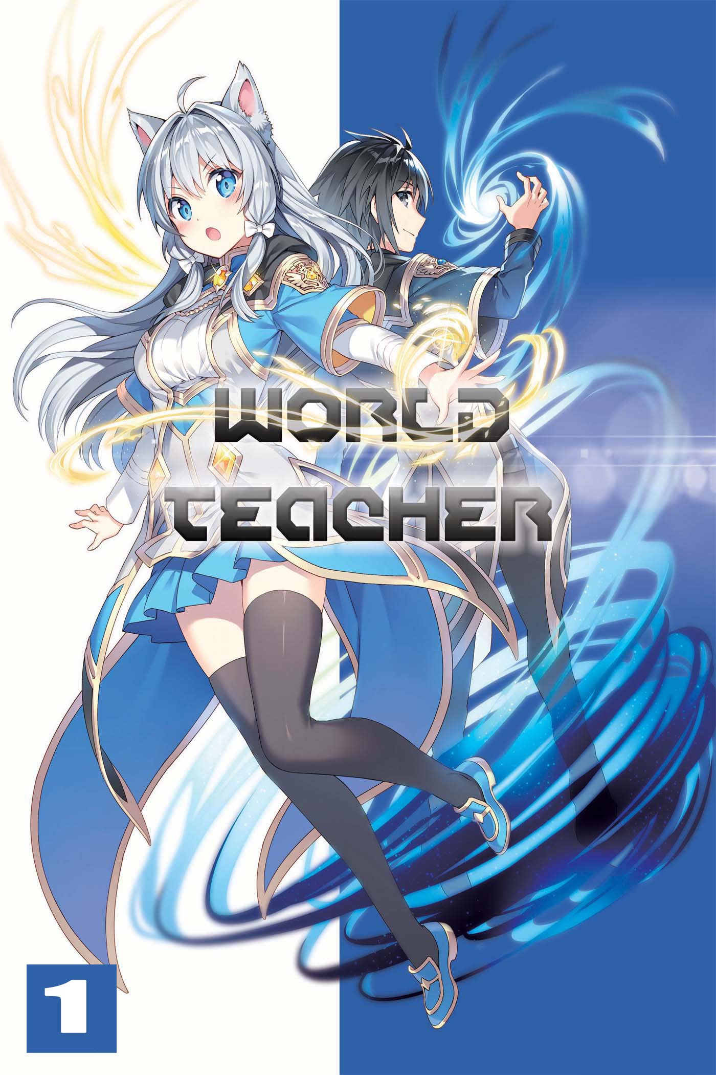 World-Teacher-Full-Manga: Different world-style education agent Volume 1 by Syn Chzhin Gu ...