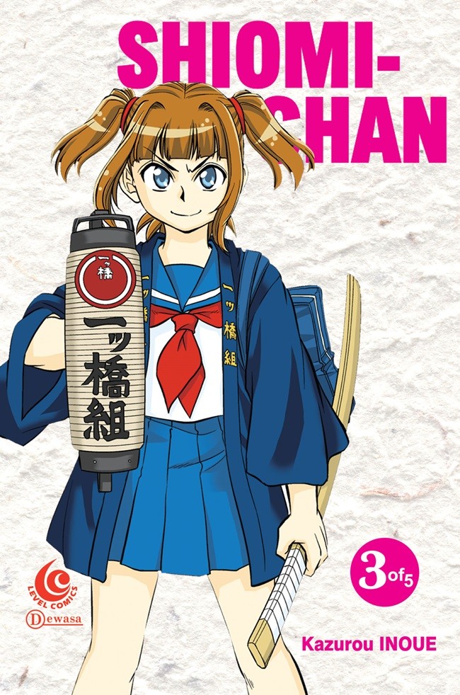 Shiomi-Chan Vol. 3 by Kazurō Inoue | Goodreads