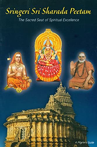 Sringeri Sri Sharada Peetam by Dakshinamnaya Sri Sharada Peetham ...