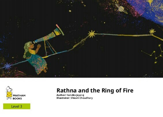 Rathna and the Ring of Fire by Nandita Jayaraj | Goodreads