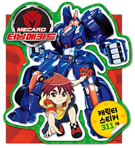 Kids Characters Sticker Book: Turning Mecard by Samsung Books | Goodreads