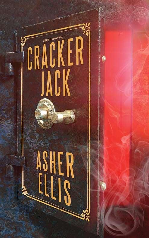 Cracker Jack by Asher Ellis | Goodreads