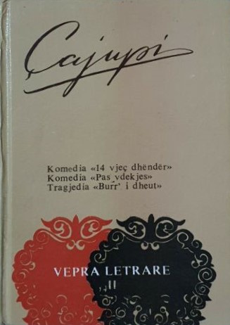 Vepra letrare: II by Andon Zako Çajupi | Goodreads