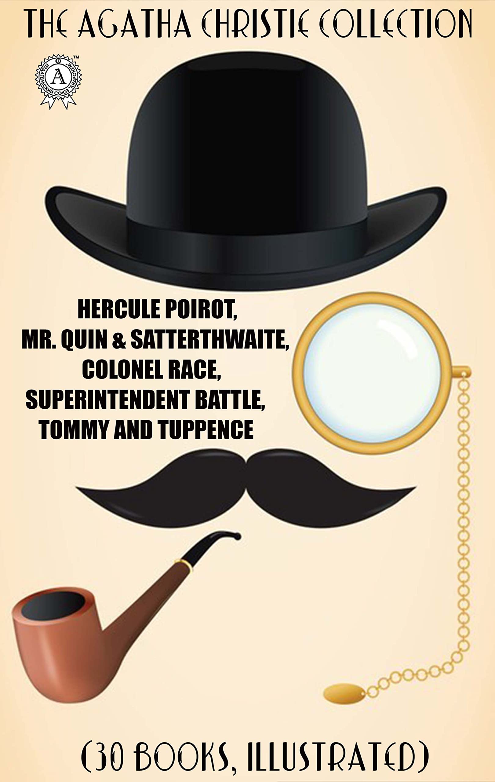 The Agatha Christie Collection. 30 books: Hercule Poirot, Mr. Quin ...