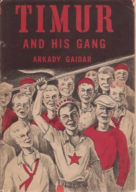 Timur and his gang by Arkady Gaydar | Goodreads