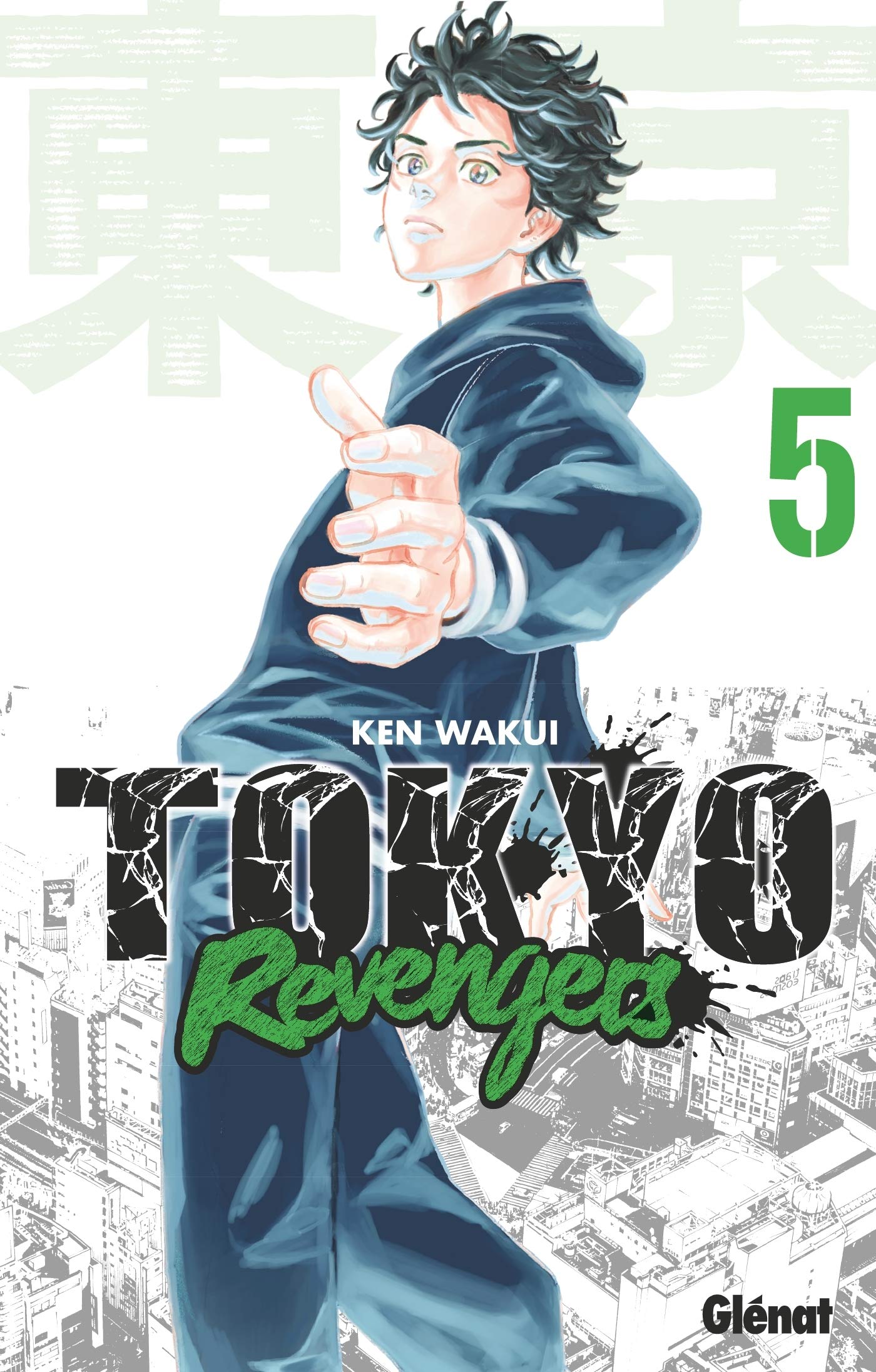 Tokyo Revengers - Tome 05 (Tokyo Revengers (5)) by Ken Wakui | Goodreads