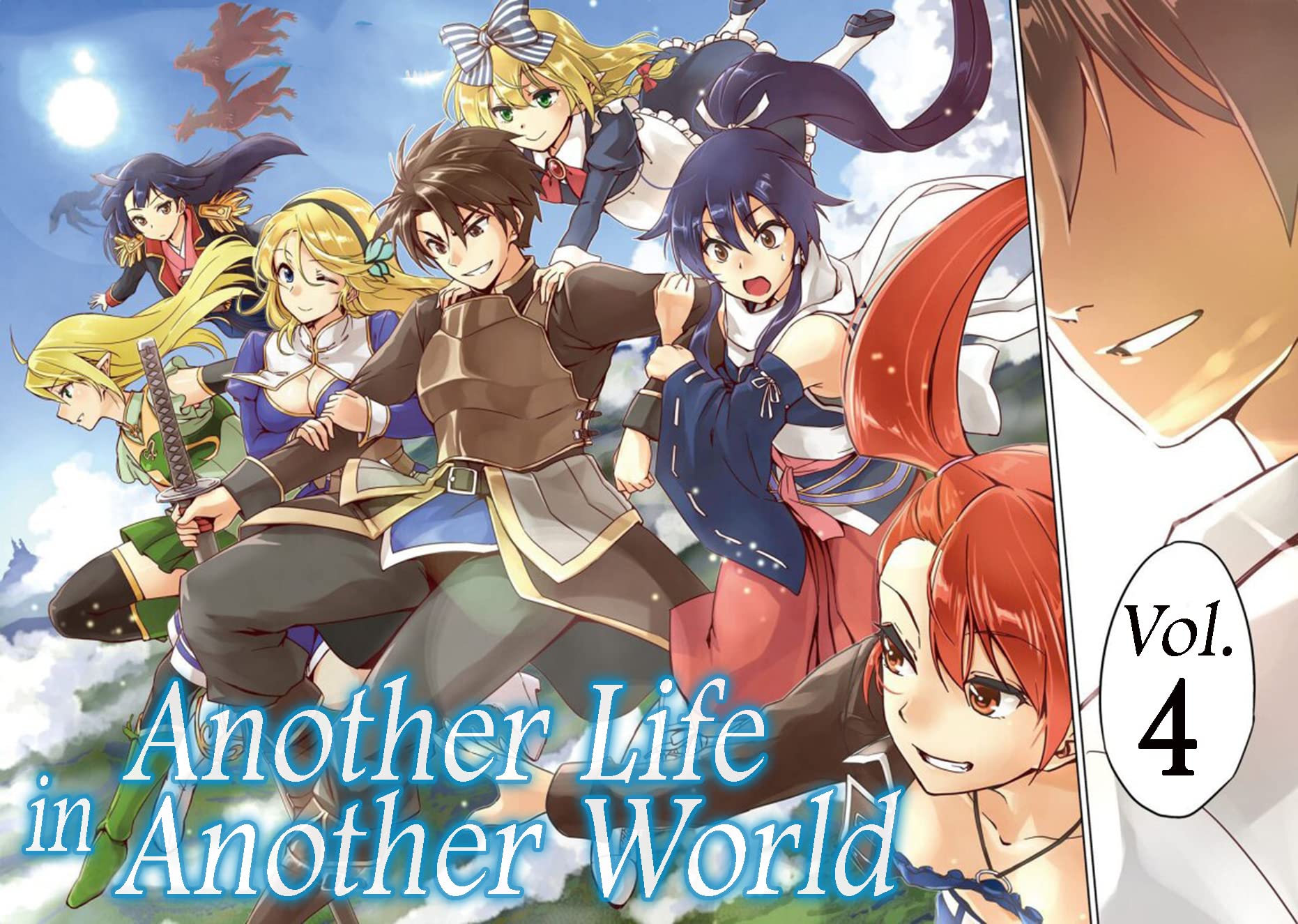 Another World Manga: Another Life Volume 4 by Laszlo E Kose | Goodreads