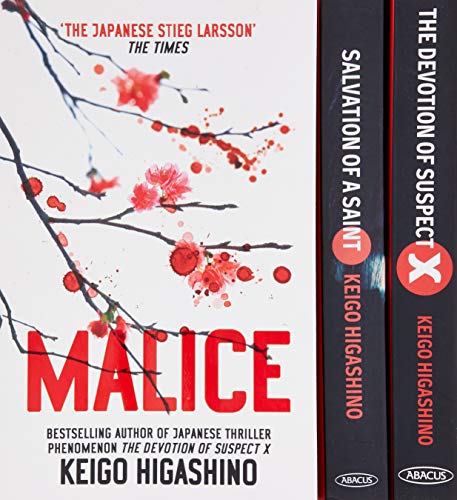 Keigo Higashino Collection Box: The Devotion of Suspect X, Salvation of ...
