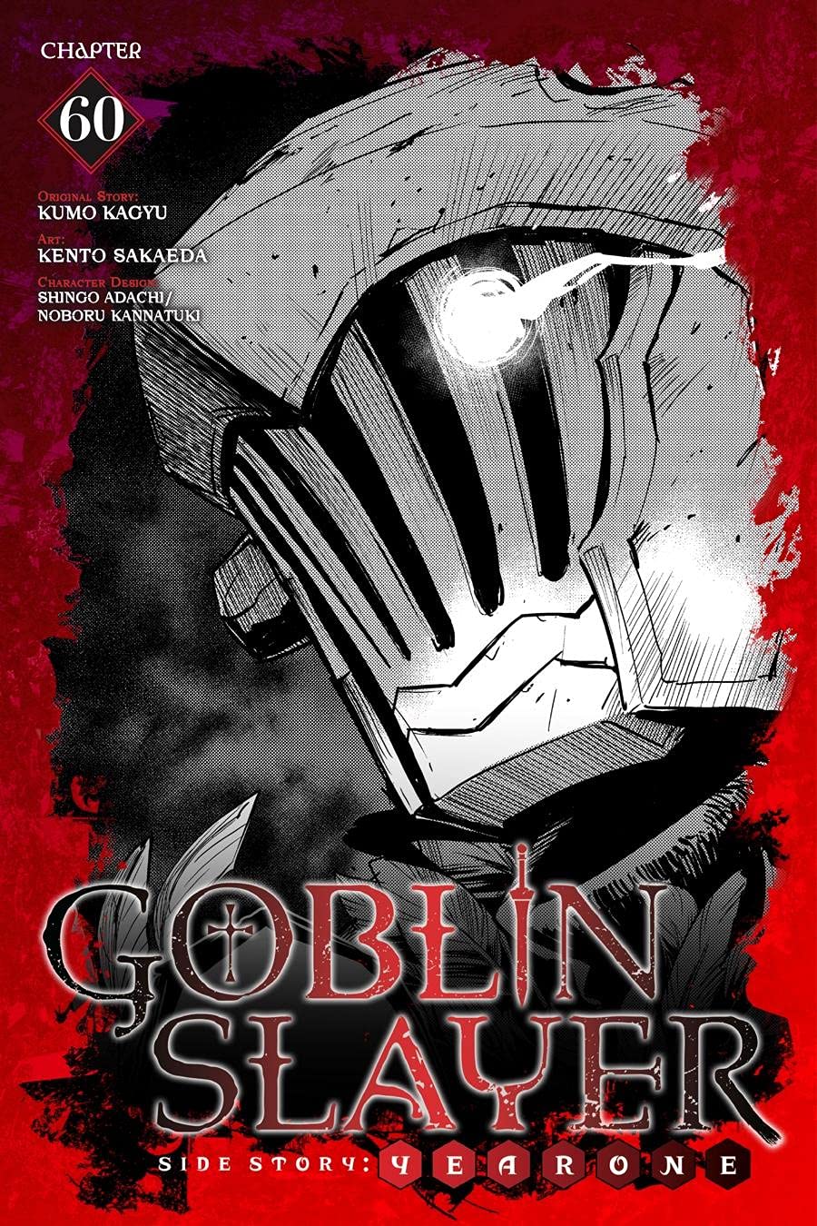 Goblin Slayer Side Story: Year One #60 by Kumo Kagyu | Goodreads