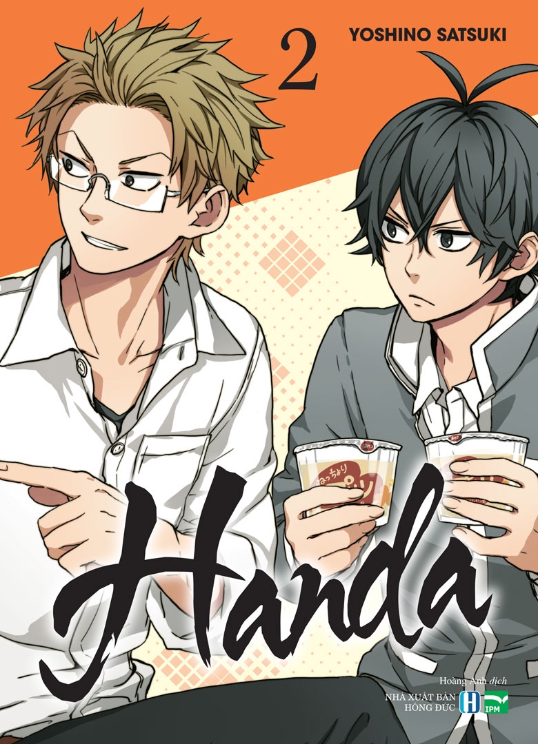 Handa 2 (Handa-kun, #2) by Satsuki Yoshino | Goodreads
