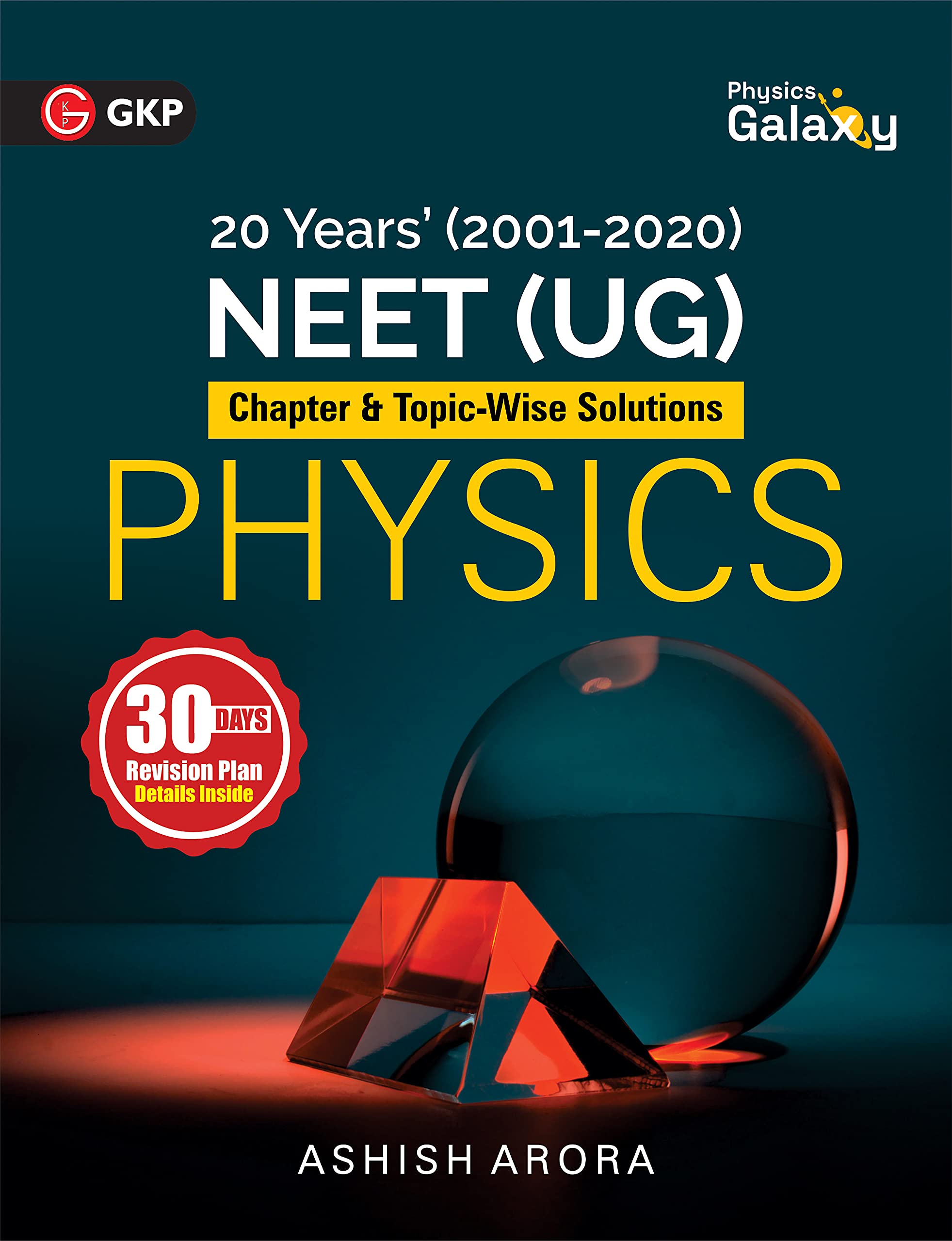 GKP's Physics Galaxy 2021 : NEET Physics (UG) - 20 years' Chapter ...