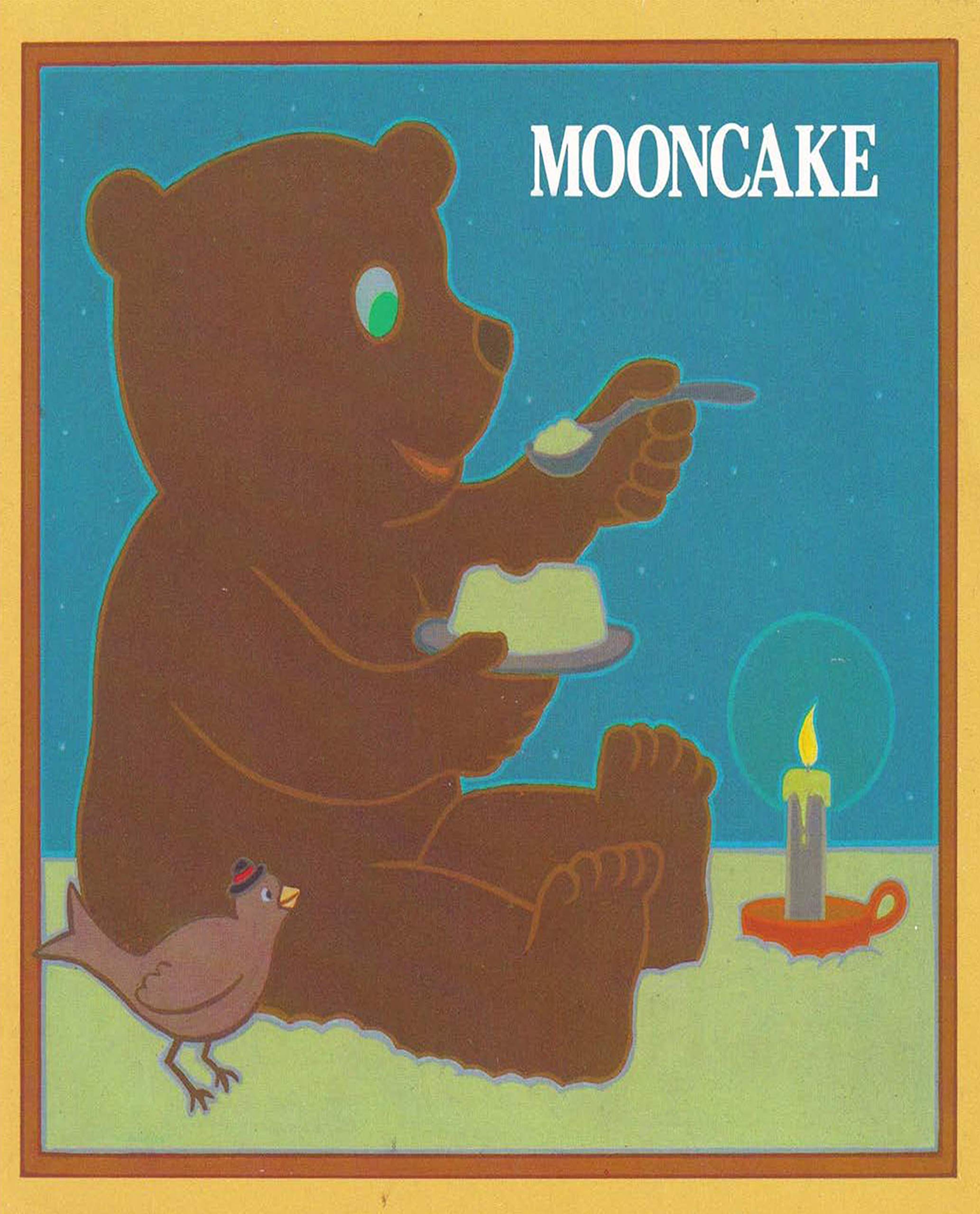 Mooncake: Children's classic picture book by Eugene Duncan | Goodreads