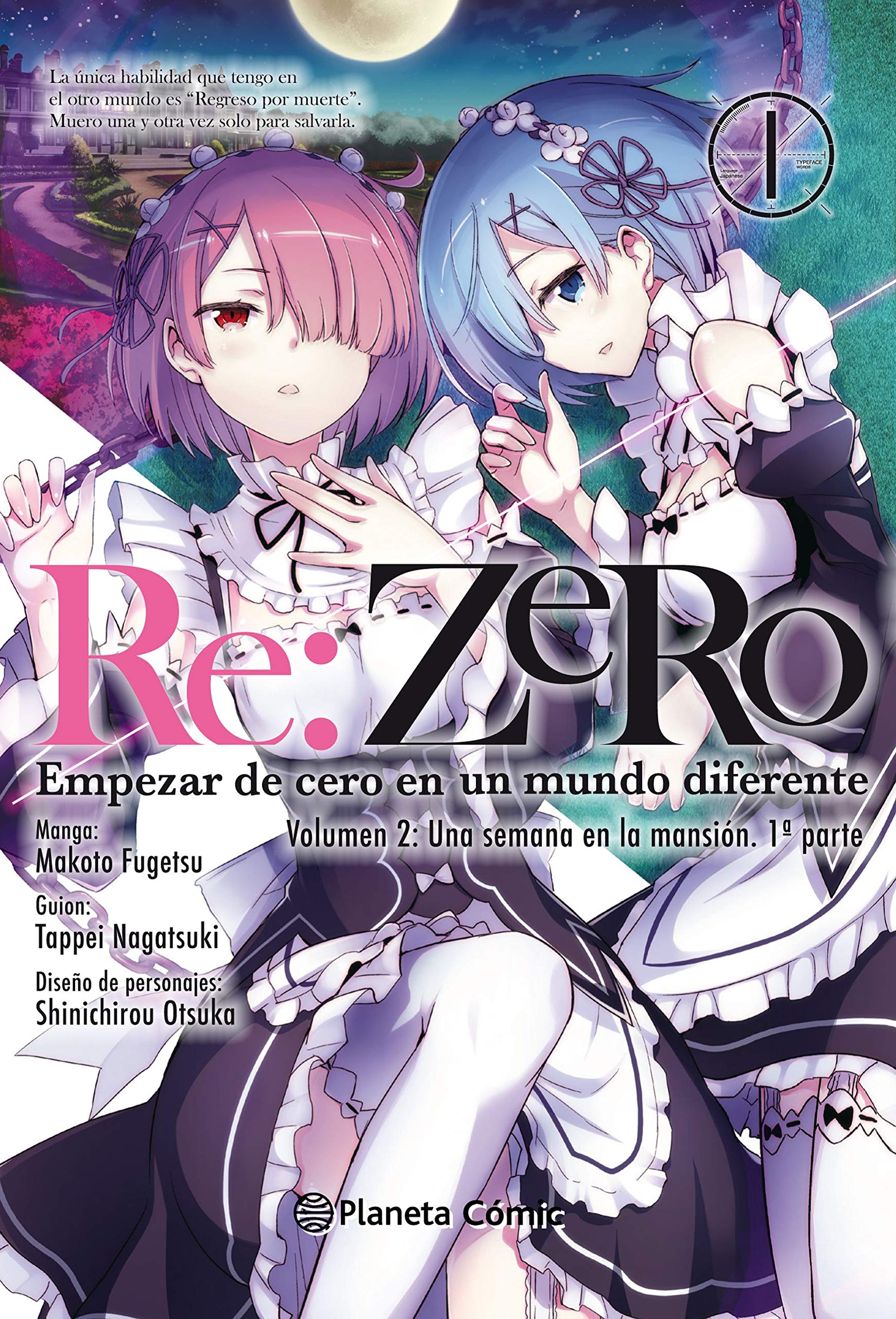 Re:Zero Chapter 2 nº 01/05: Empezar de cero en un mundo diferente. Volumen 2: Una semana en la ...