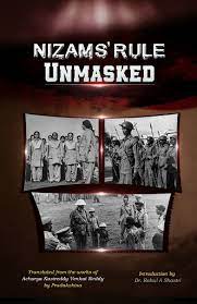 Nizams’ Rule Unmasked by Kasireddy Venkat Reddy | Goodreads
