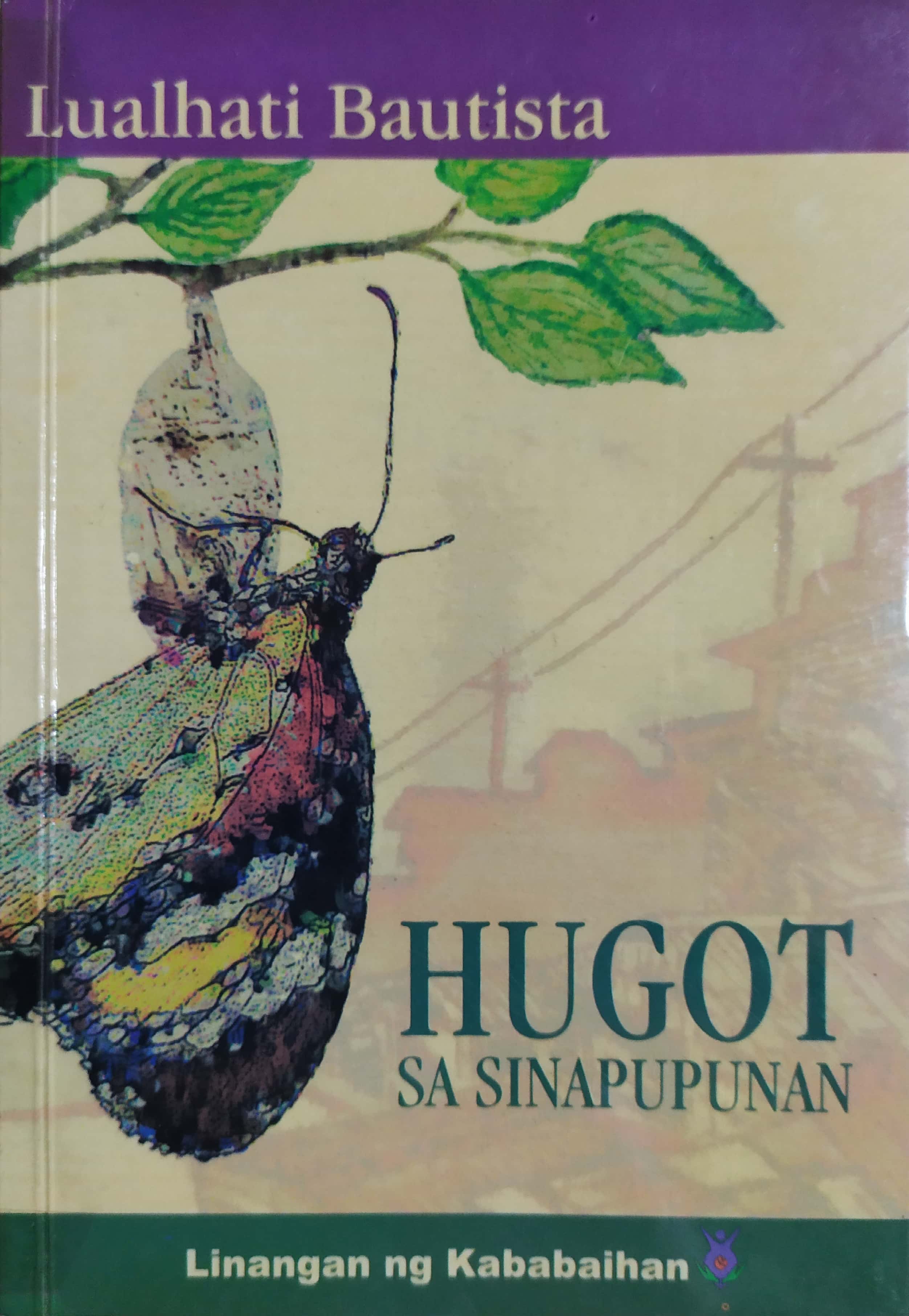 Hugot sa Sinapupunan by Lualhati Bautista | Goodreads