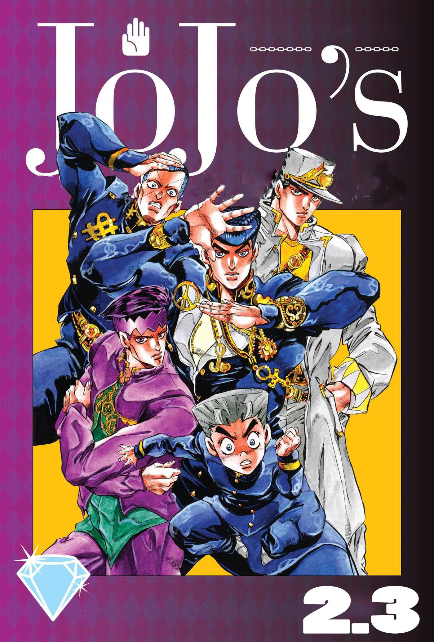 Full-Series-Bizarre-Adventure-Manga: Jojo-Book 2.3 by Pupykina Ks ...
