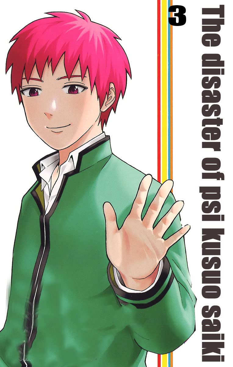 PSI-Kusuo-Saiki Manga: The-Disaster-Of-PSI-Kusuo-Saiki Volume 3 by ...