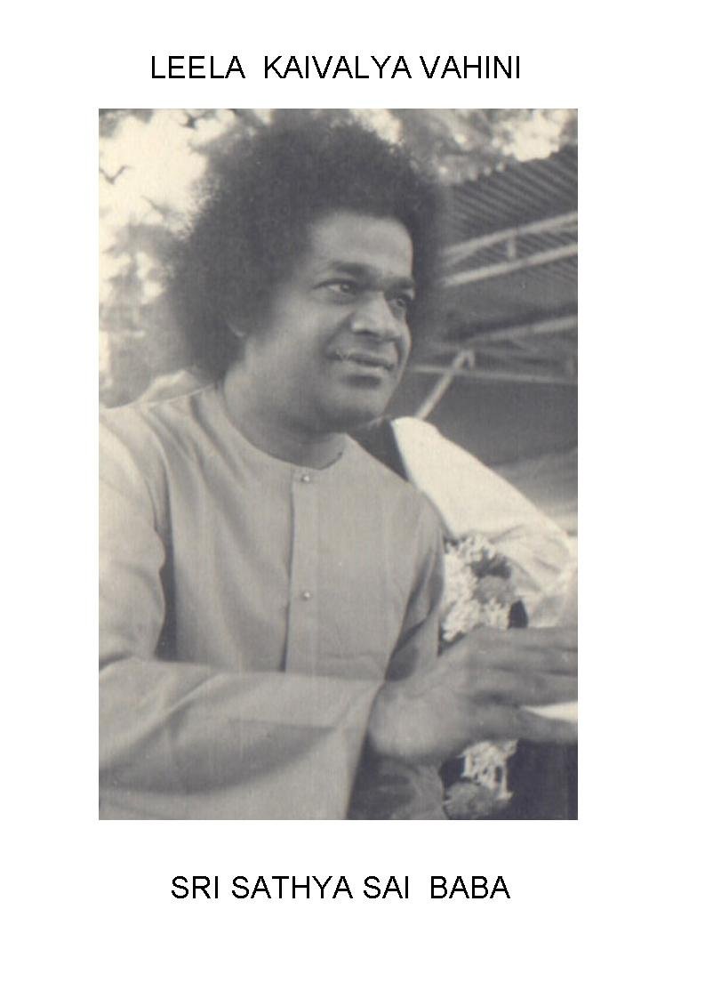 Leela Kaivalya Vahini (Vahini Series) by Sri Sathya Saibaba | Goodreads