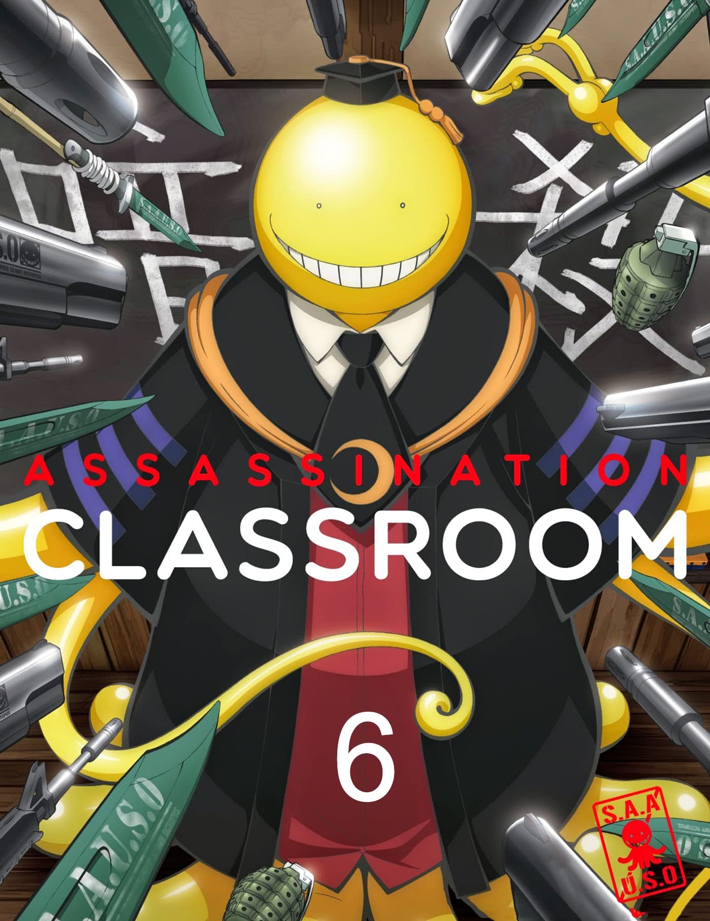 My Teacher is A Alien: Attempt The Sensei-Full Series Manga-Vol 6 by ...