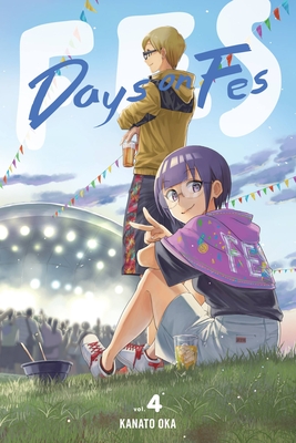 Days on Fes, Vol. 4 (Days on Fes, 4) by Kanato Oka | Goodreads