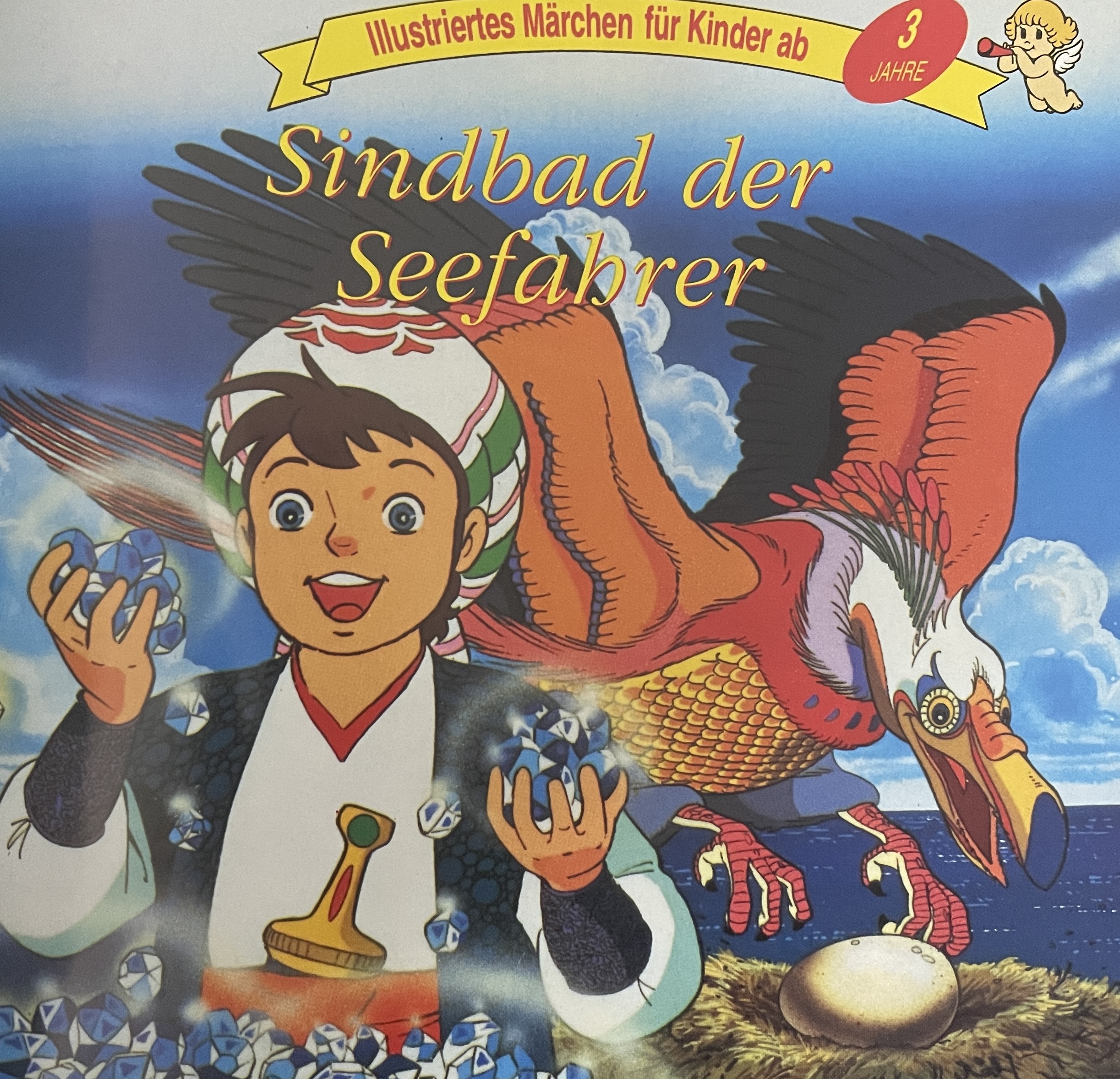 Sindbad der Seefahrer by Shogo Hirata | Goodreads