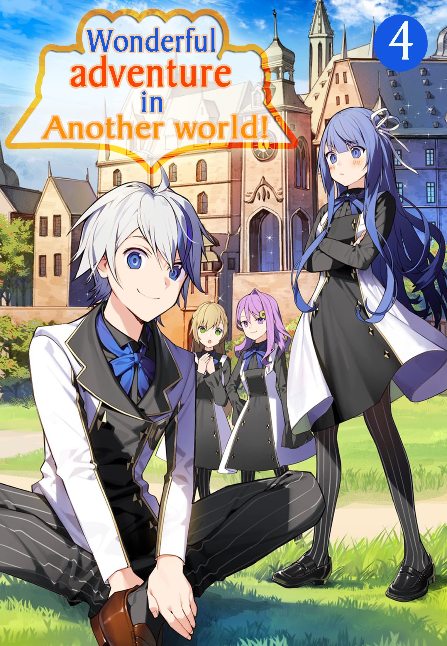 Wonderful adventure in Another World Book 4: A Relife Tale by Amber T ...