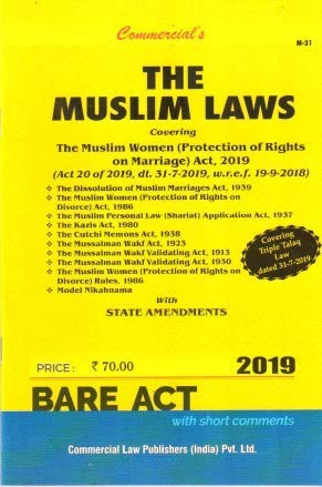 The Muslim Laws by Bare Act | Goodreads