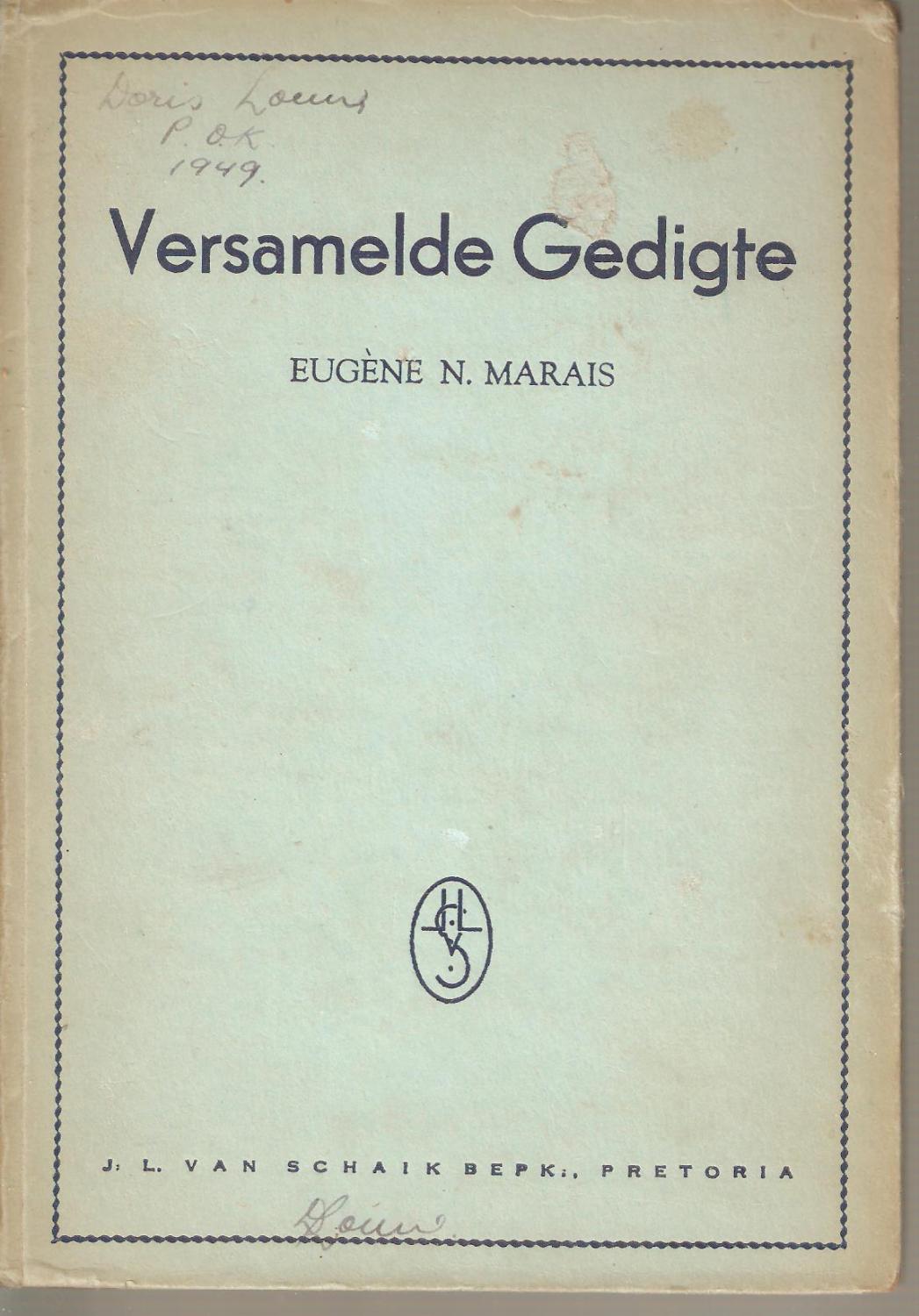 Versamelde Gedigte by Eugène N. Marais | Goodreads