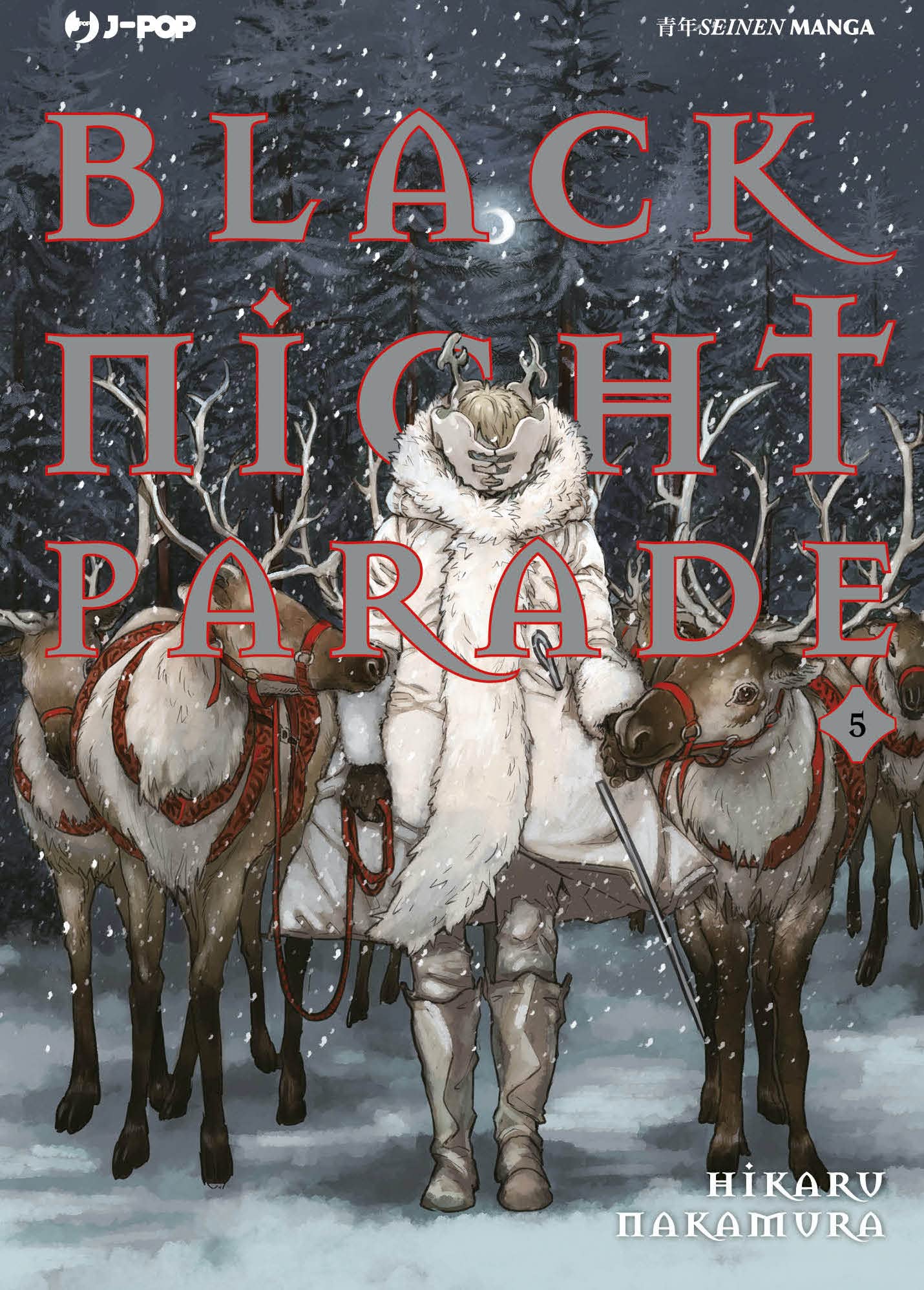 Black Night Parade, Vol. 5 by Hikaru Nakamura | Goodreads