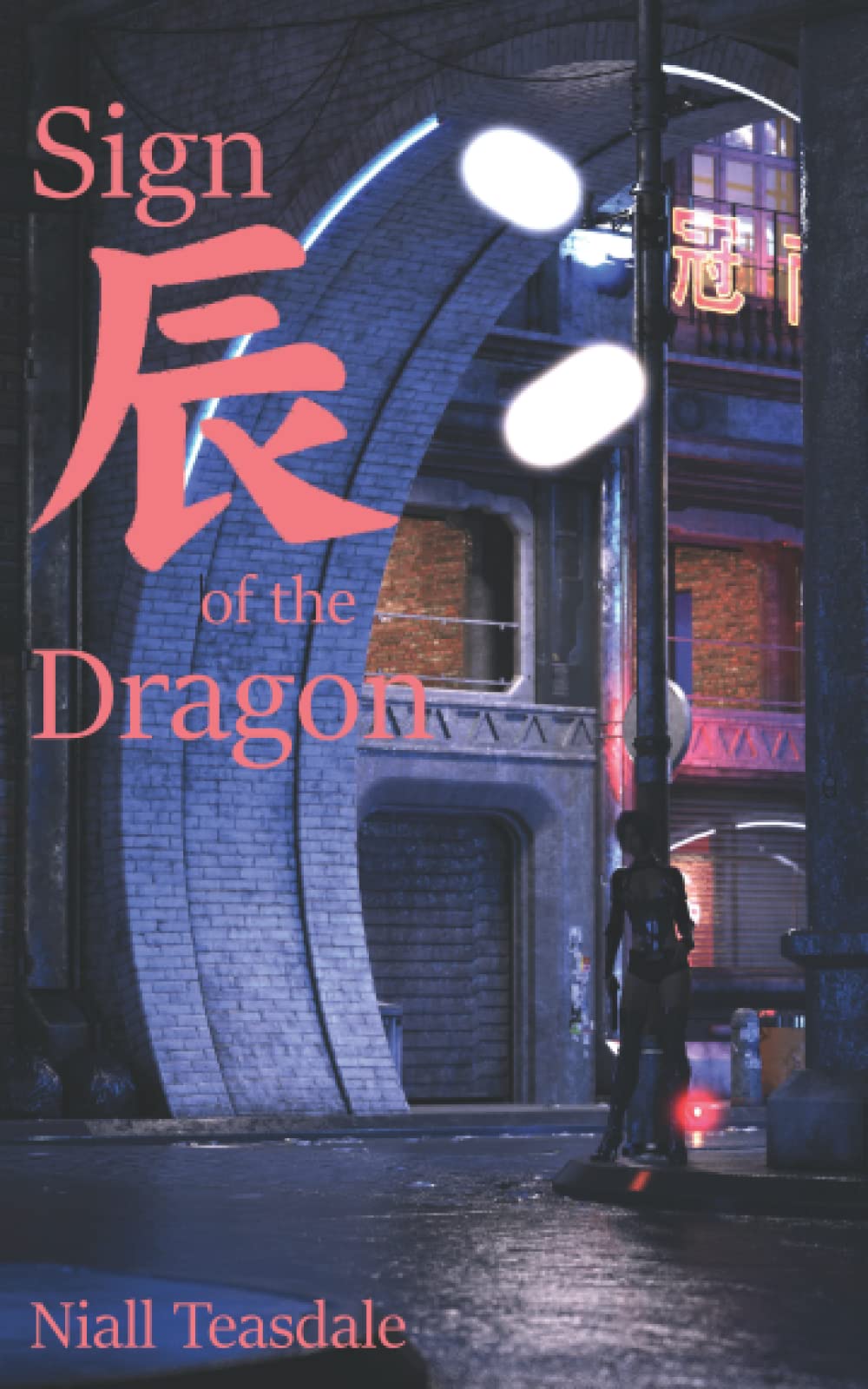 Sign of the Dragon (Tatsu Yamada) by Niall Teasdale | Goodreads