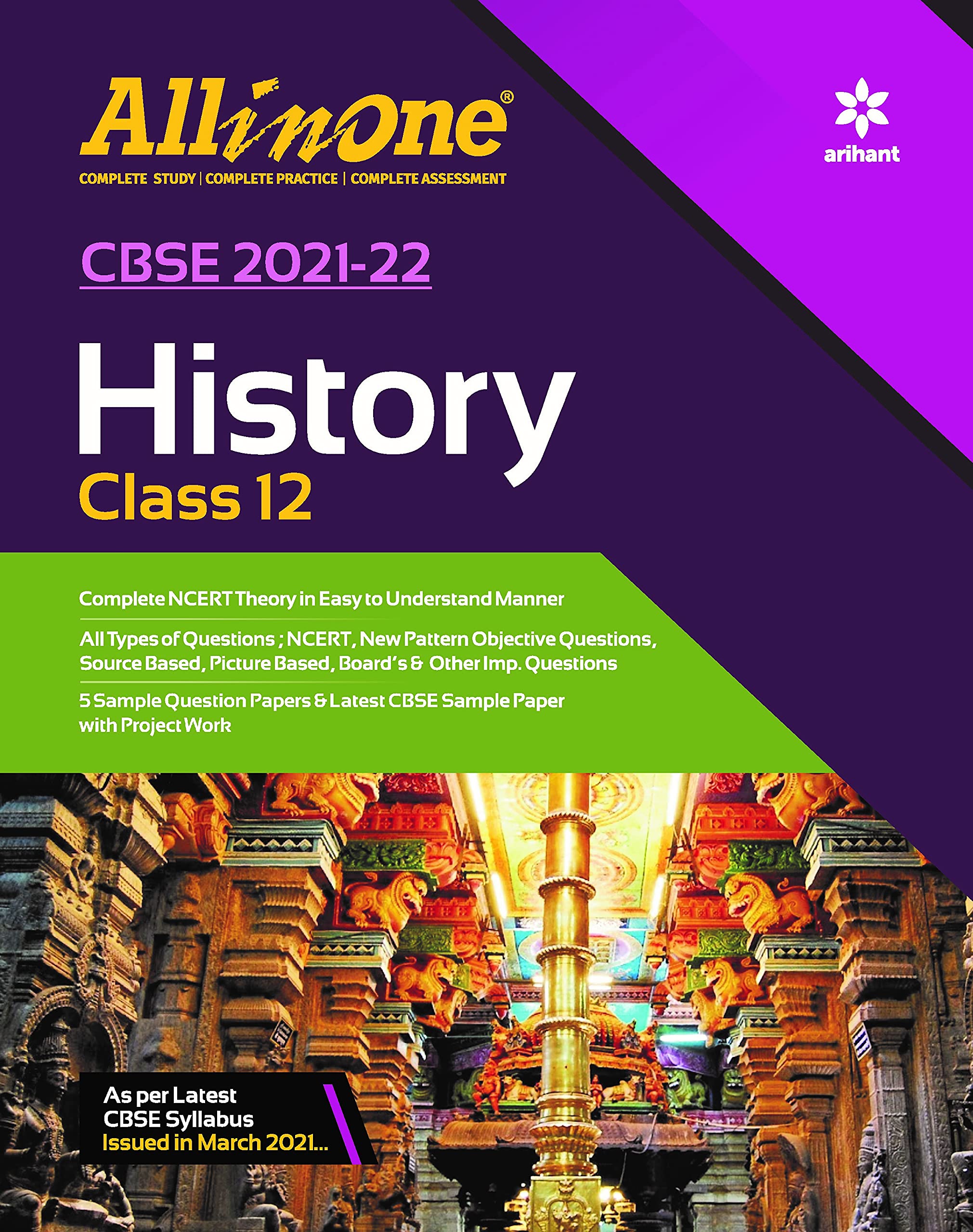 CBSE All In One History Class 12 For 2022 Exam By Amibh Ranjan cbse-all-in-one-history-class-12-for-2022-exam-by-amibh-ranjan