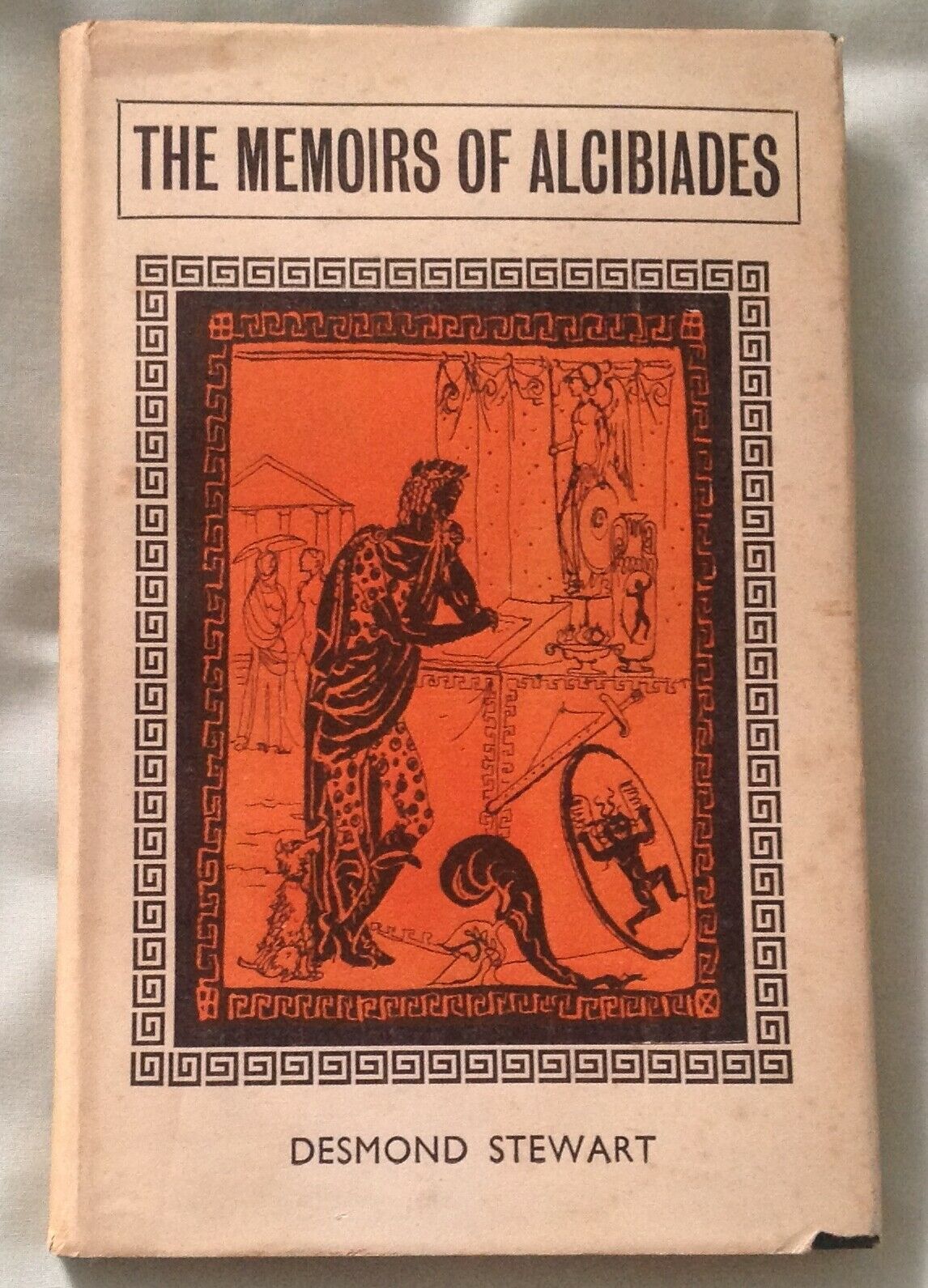 The Memoirs of Alcibiades by Desmond Stewart | Goodreads