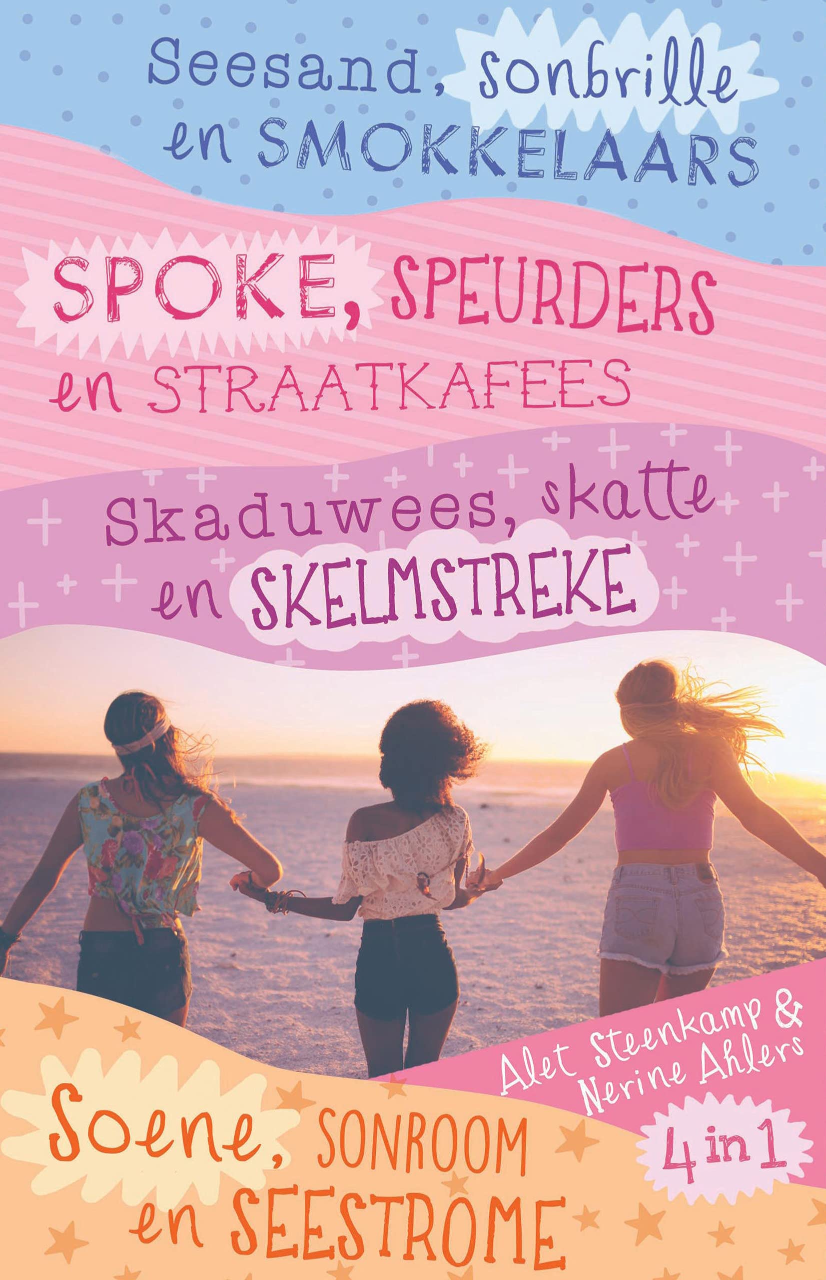 SSS-Omnibus 2 (SSS-reeks) (Afrikaans Edition) by Nerine Ahlers | Goodreads